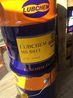 MS 6012 - 天津摩戈科技发展有限公司