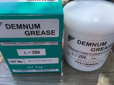 DEMNUM L-200 - 天津摩戈科技发展有限公司